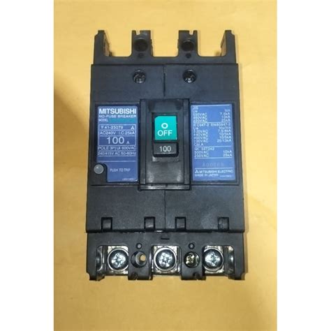 Harga Mccb 3 Pas Terbaru Jul 2025 Biggo Indonesia