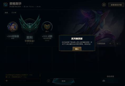 游戏本体 我必须考虑这是否会是我唯一圆梦的机会hhh Nga玩家社区