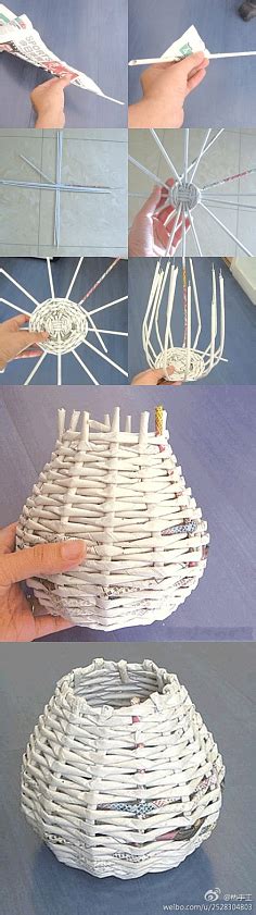 Sex 花瓣网 陪你做生活的设计师 旧报纸编花瓶。 [不做懒女人 热手工]