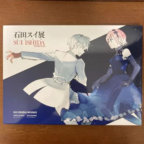 Sui Ishida Exhibition Famous Scene Diorama Collection Complete Set