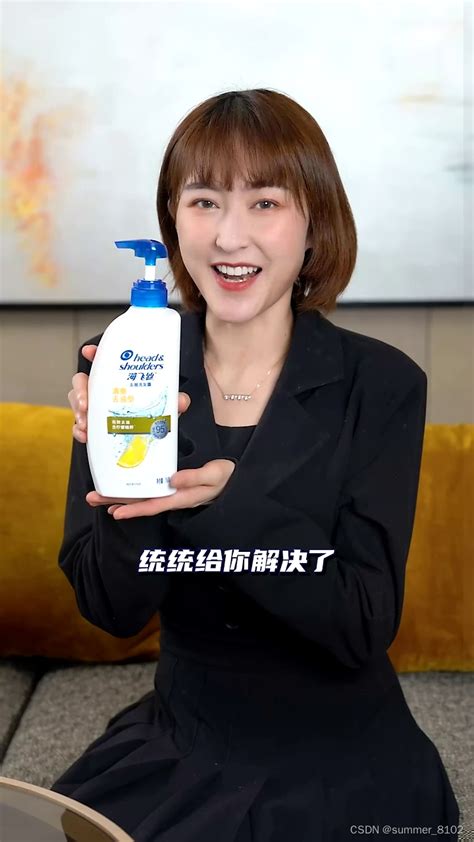 【多模态大模型】ai对视频内容解析问答 站长快讯 主机测评