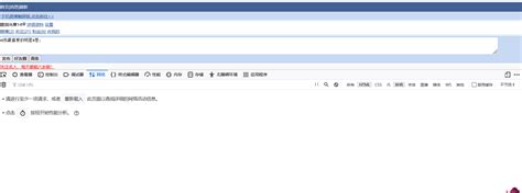 Weibo Public Opinion Analysis Weibo Crawler Readme Md At Main · Stay Leave Weibo Public Opinion