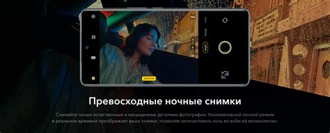 vivo v25 pro, купить смартфон виво v25 про 5g чёрный - цена, характеристики