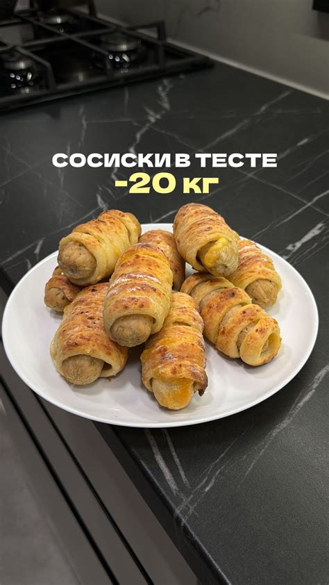 Майонез для стройности 👇🏻 Подпишись Katya Frost если хочешь ещё больше рецептов для