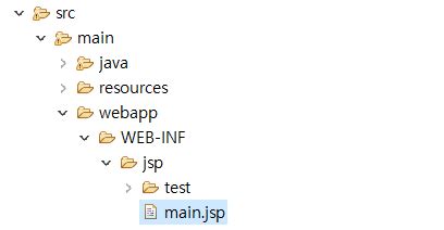 SpringBoot에서 Jsp 서비스 구성하기 Onda2Me