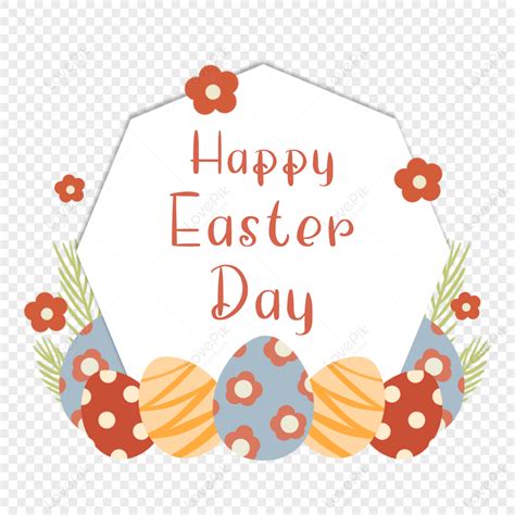 부활절 달걀 테두리 일러스트 꽃 제전 꽃 무늬 꼬리표 Png 일러스트 무료 다운로드 Lovepik