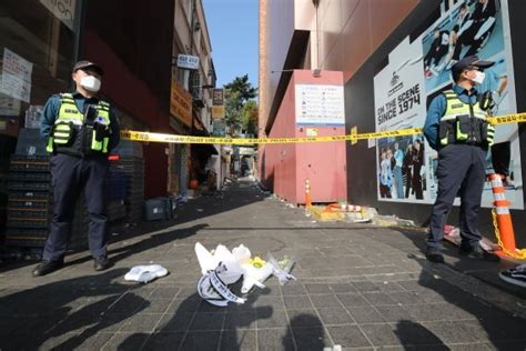 日기시다·국민 이태원 참사 애도 우리에게도 일어날 수 있는 비극 이태원 참사