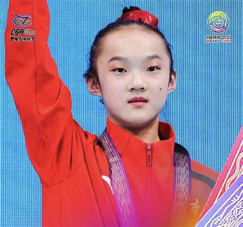 Zhou Yaqin The Gymternet