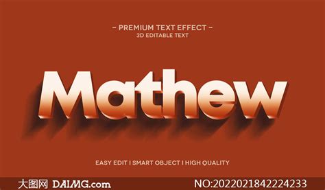 渐变色长阴影样式立体文字智能模板大图网图片素材 渐变色长阴影样式立体文字智能模板大图网图片素材