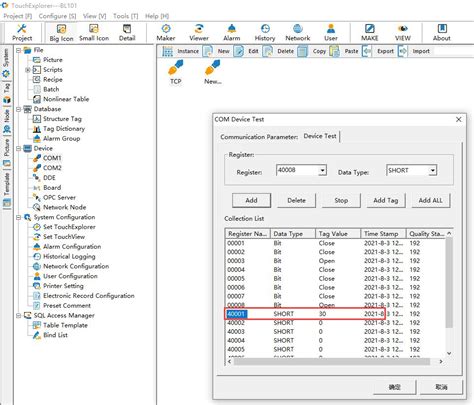 Bliiot Plc Iot Gateway Bl110 Application 53 Configuration Of Uploading