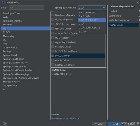 Mybatis 操作数据库入门mybatis创建数据库 Csdn博客