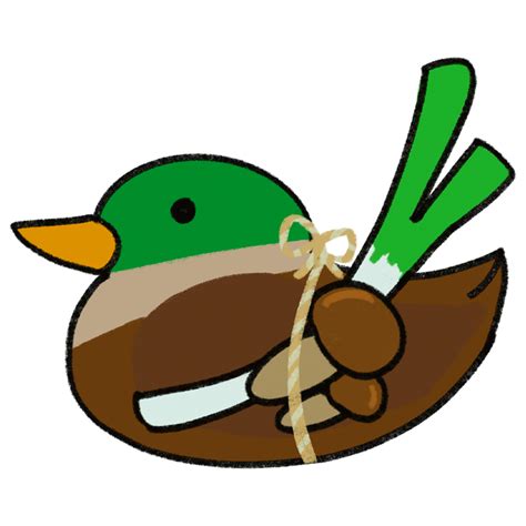 かわいいカモがネギとキノコを背負っているイラスト ONWAイラスト