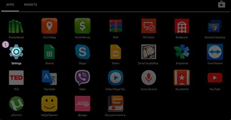 How To Set Up Pptp Vpn On Android Lollipop Cactusvpn