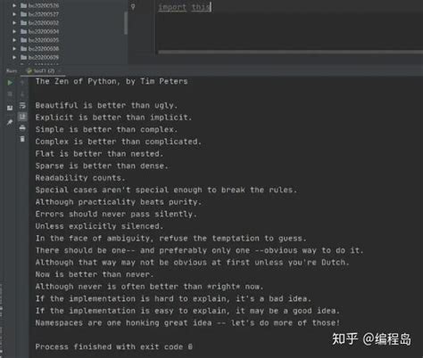 C心形代码有趣的python代码:一行代码能做些什么? Csdn博客 C心形代码有趣的python代码:一行代码能做些什么? Csdn博客