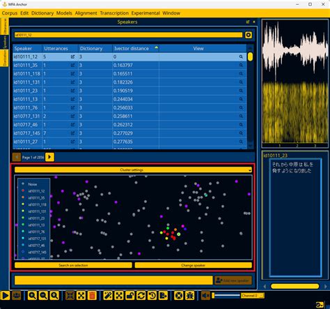 Inspecting Speakers — Anchor Annotator 05 Documentation