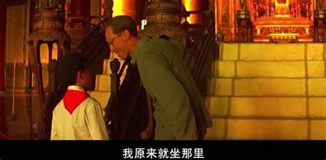 溥儀晚年參觀故宮所發生的趣事！ 每日頭條