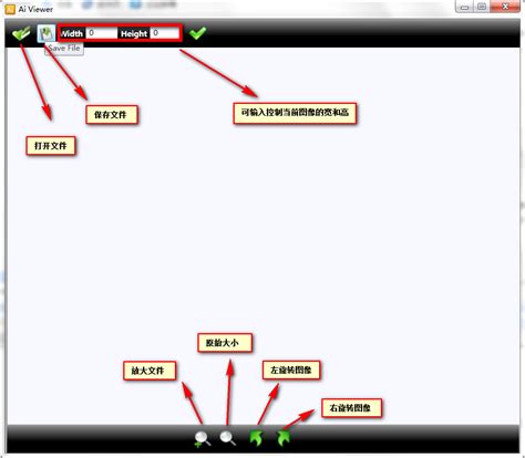 Free Ai Viewerai文件打开查看器电脑版下载2025最新free Ai Viewerai文件打开查看器pc版免费下载华军软件园