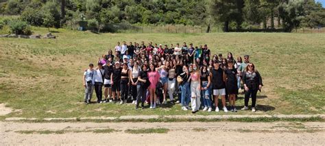 2ο Γυμνάσιο Ελ Βενιζέλου