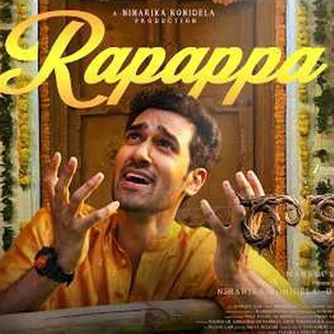 Rapappa Lyrics — Ram Miriyala 2026