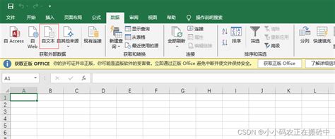 爬虫爬取的csv文件在excel中出现乱码问题的解决方法为什么爬取的评论用csv打开是乱码 Csdn博客