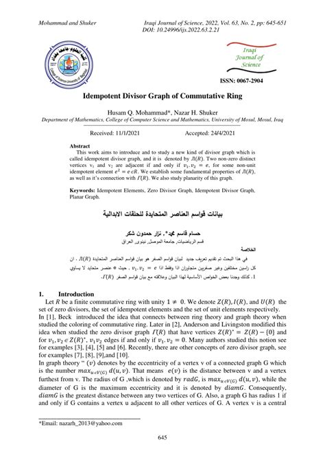 pdf idempotent divisor graph of commutative ring idempotent divisor