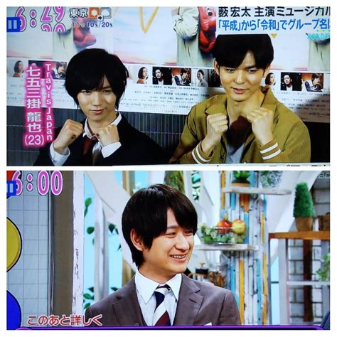 アサデス。宮っち、籔、しめちゃんと。 Kis My Ft2横尾渉氏とオレンジ