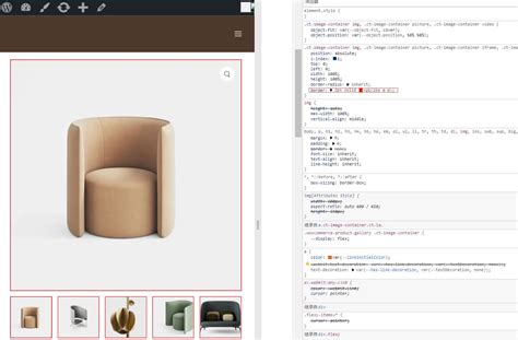 Wordpress建站教程：woocommerce产品详情页定制修改的方法 悦然wordpress建站