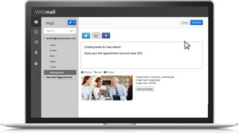 Windstream Webmail 7 Landing Page