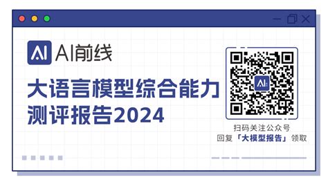 英伟达 Gtc 现场直击：重磅发布解读 Infoq《极客有约》架构infoqinfoq精选视频