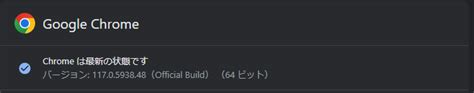 Python実行時エラー 初めてのpythonに挑戦