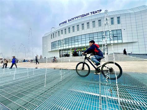 Улаанбаатар хот