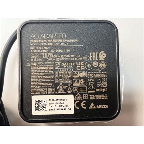 ★純正新品 Msi Prestige 14 Evo A11m 電源 Acアダプター 20v 3 25a 65w Type C Adp