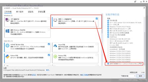 stylegan2 示例命令fused bias act cu环境配置异常 无法打开包括文件 “tensorflow core