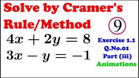Cramers Rule Questions At Nancy Hansen Blog