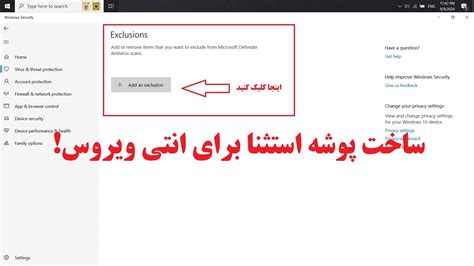 دانلود بازی جنرال زیرو هور کم حجم شده