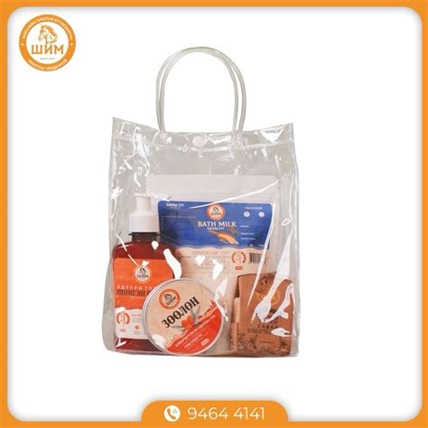 Харшилын багц