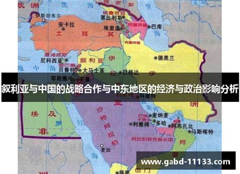 解读港澳宝典 港澳宝典11133