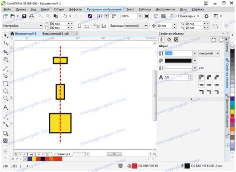 Coreldraw таблица