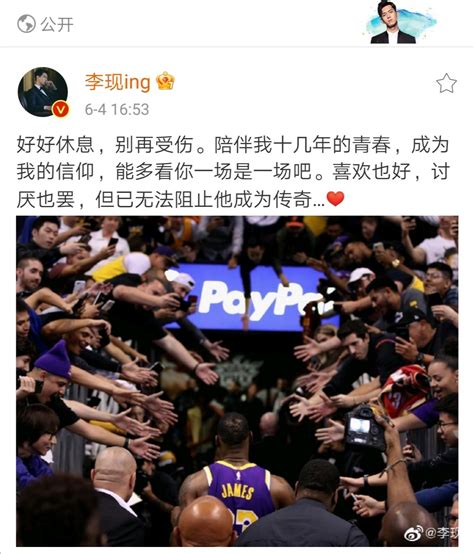 หลี่ สะใภ้ตระกูล หลี่เซี่ยน หยางหยาง เติ้งหลุน หูอี้เทียน