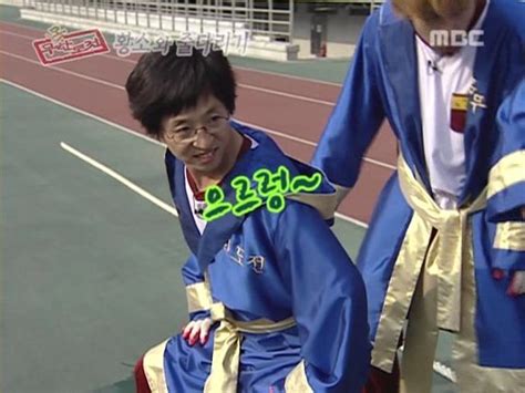 무한도전의 시작 인스티즈 Instiz 이슈 카테고리