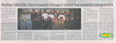 Pramod Sakhare On Linkedin Forbes Middle East Reveals Omans Most Successful Companies Proud
