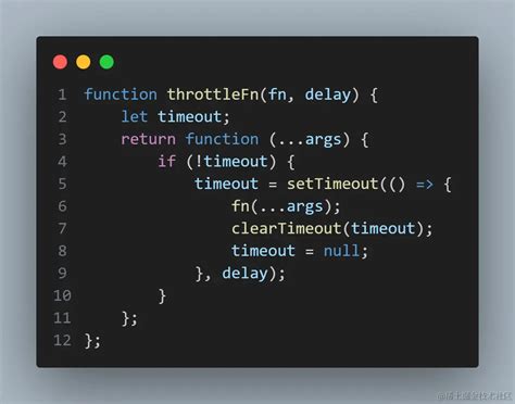 Vueuse 是如何封装函数节流的？vueuse 是如何封装函数节流的，函数节流是高频率执行函数的一种优化方式，另一种方 掘金