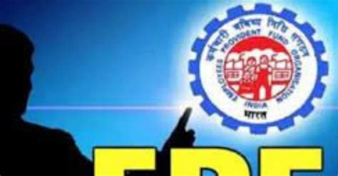 क्‍या पत्‍नी के साथ ही बेटा और बेटी को भी बना सकते है Pf का नॉमिनी क्