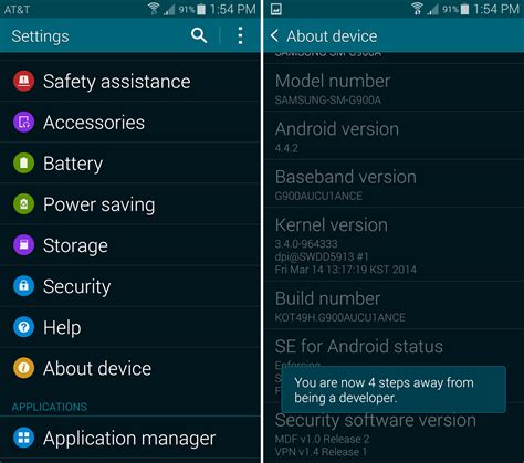 How To Enable Developer Options On The Samsung Galaxy S