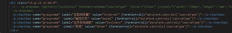primeng中checkbox组件的使用： p checkbox csdn博客