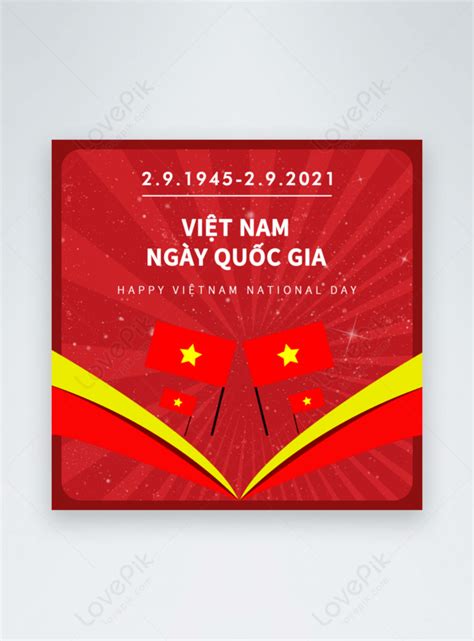 빨간색 심 플 베트남 국경절 삽입 디자인 이미지 사진 466351110 무료 다운로드