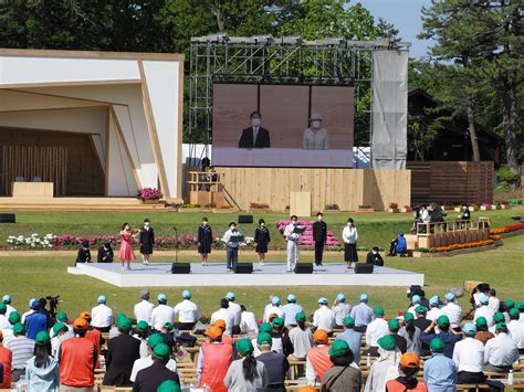 第71回全国植樹祭開催 松江コンベンションビューロー 主催者様向け情報サイト 一財くにびきメッセ 島根県