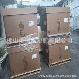 SEBS科腾G1702 油品增稠剂 弹性尿布 塑料改性胶粘剂润滑油增粘剂 阿里巴巴