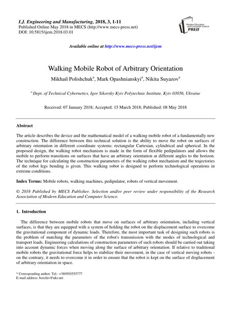 pdf walking mobile robot of arbitrary orientation