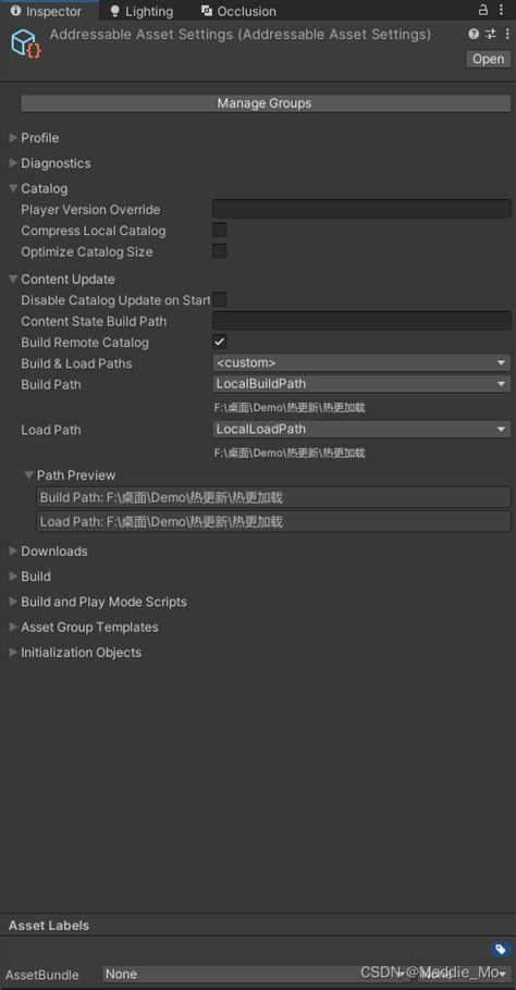 unity addressables 热更新 基础 csdn博客